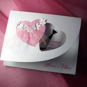 Bridal Wedding Invitations "two Hearts", Handmade Wedding Invitations ...